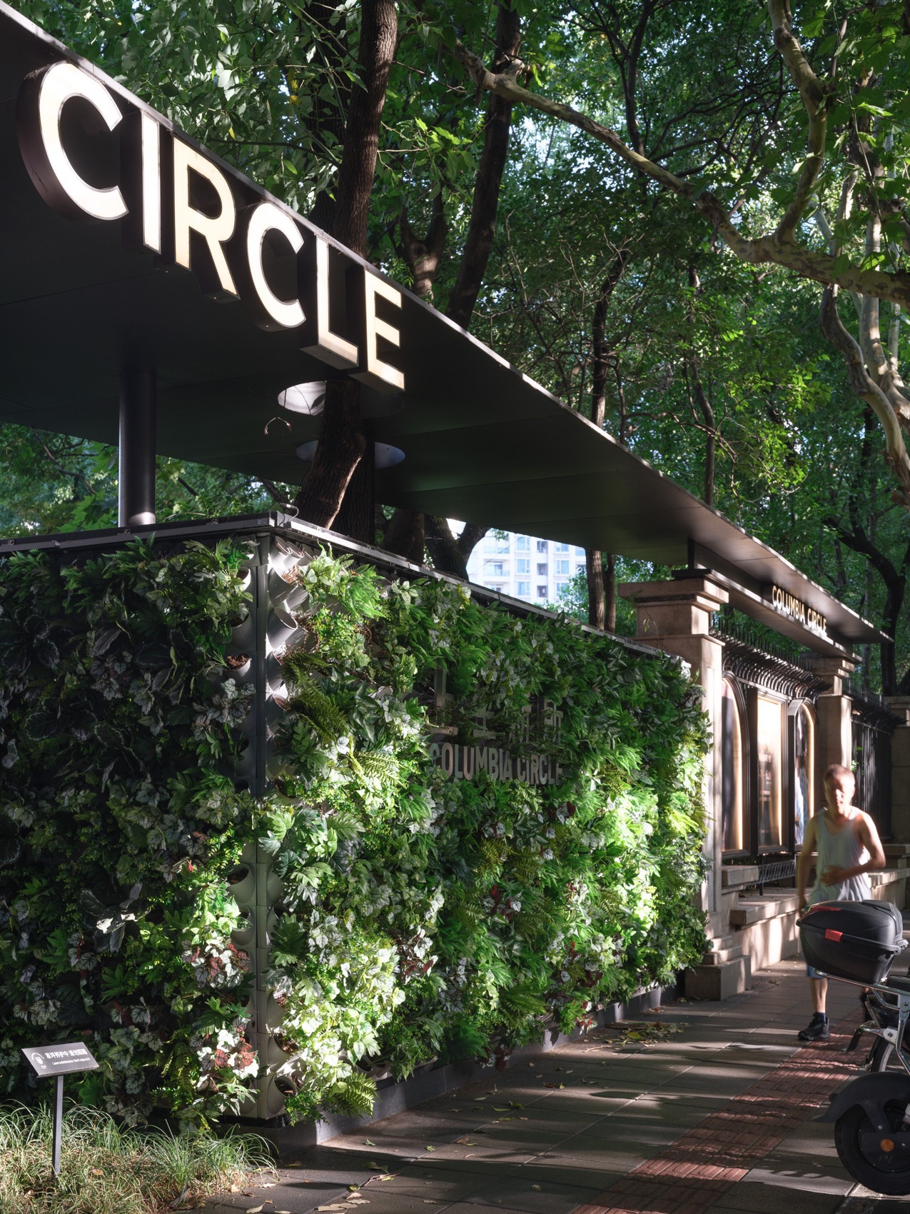 Columbia Circle Phase II Architectural Refinement, Gray Space, Interior ...