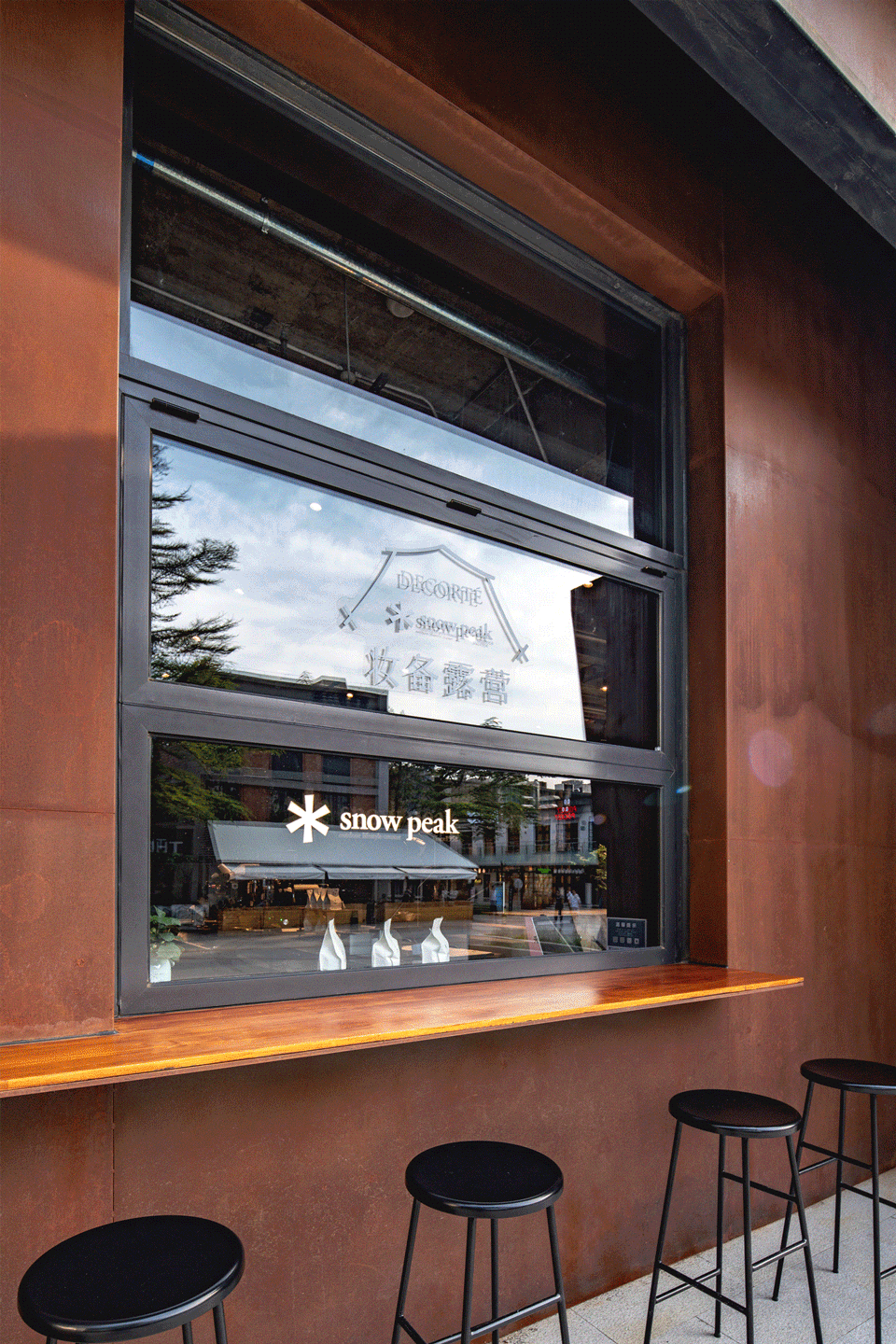 Snow Peak Beijing Zhongguancun Flagship Store by Hongshi Design - 谷德设计网