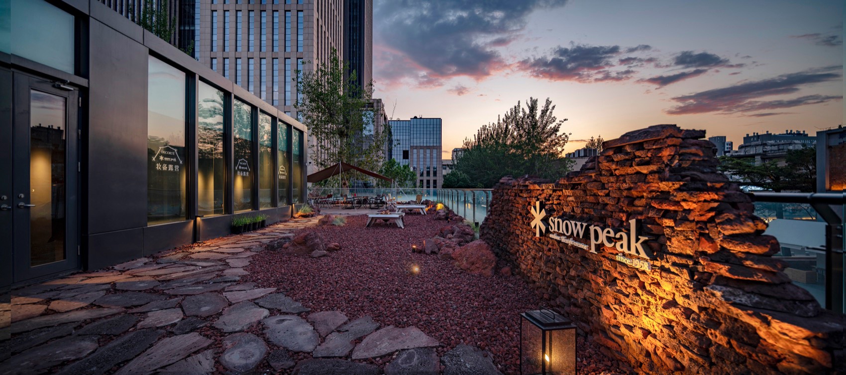 Snow Peak Beijing Zhongguancun Flagship Store by Hongshi Design - 谷德设计网