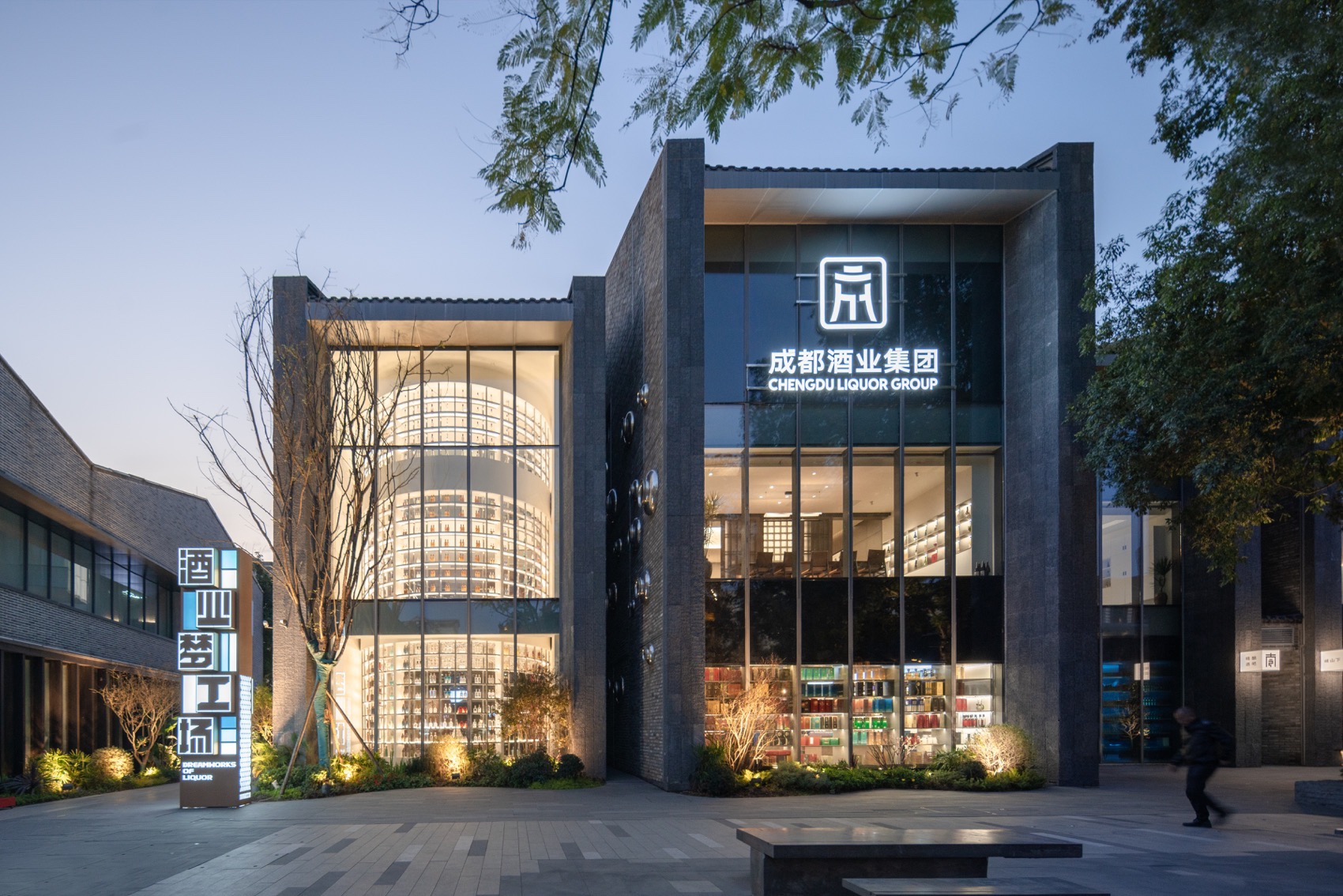 QiongLai Art Museum by Rel. Architecture - 谷德设计网