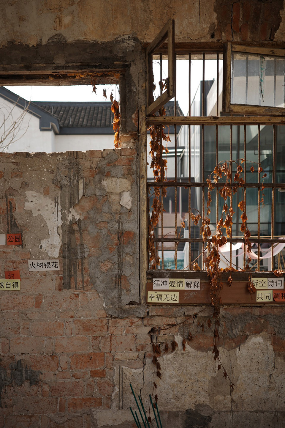 Dazhou Atelier, China by SpActrum - 谷德设计网