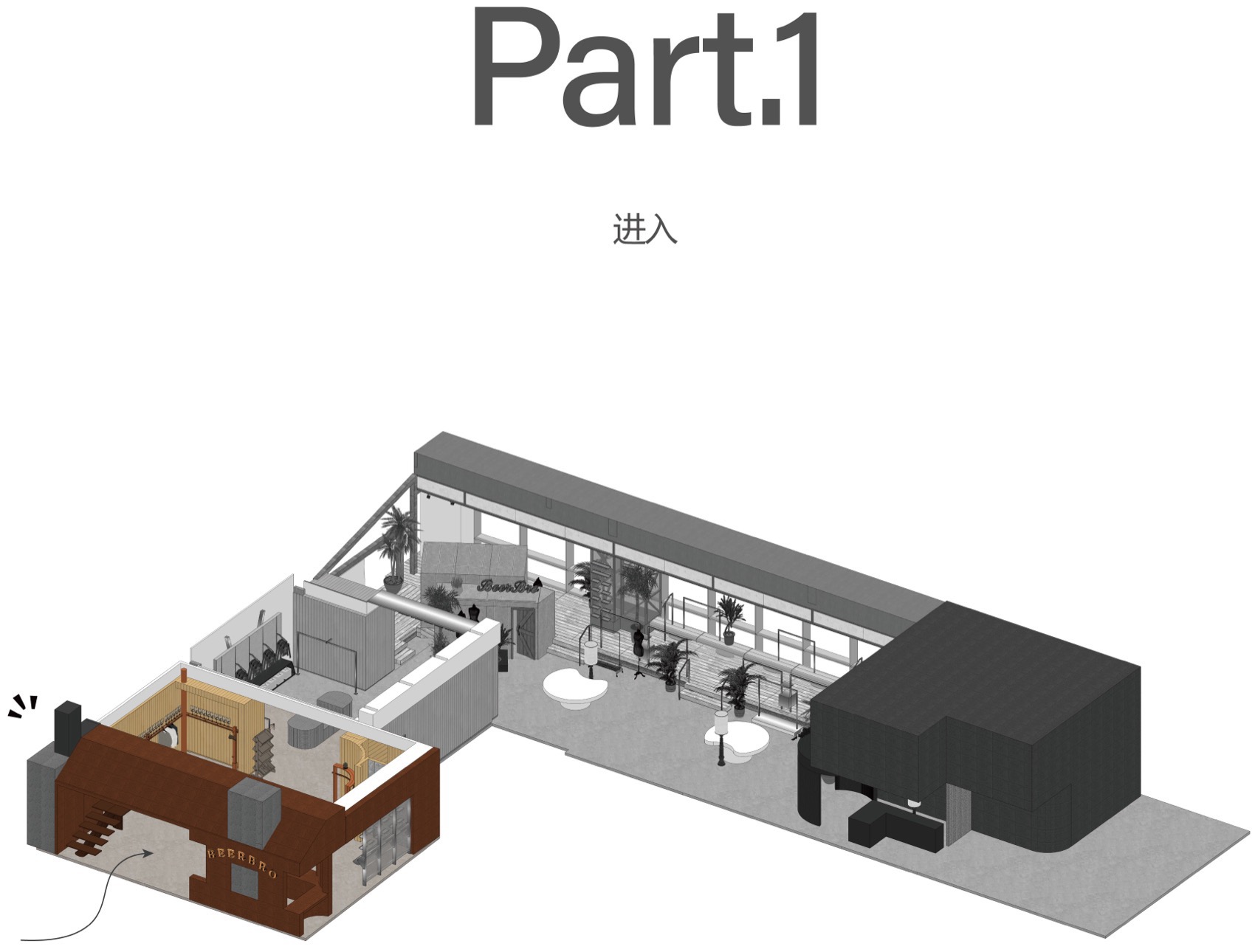 BeerBro Chengdu cosmo Concept Store by hia - 谷德设计网
