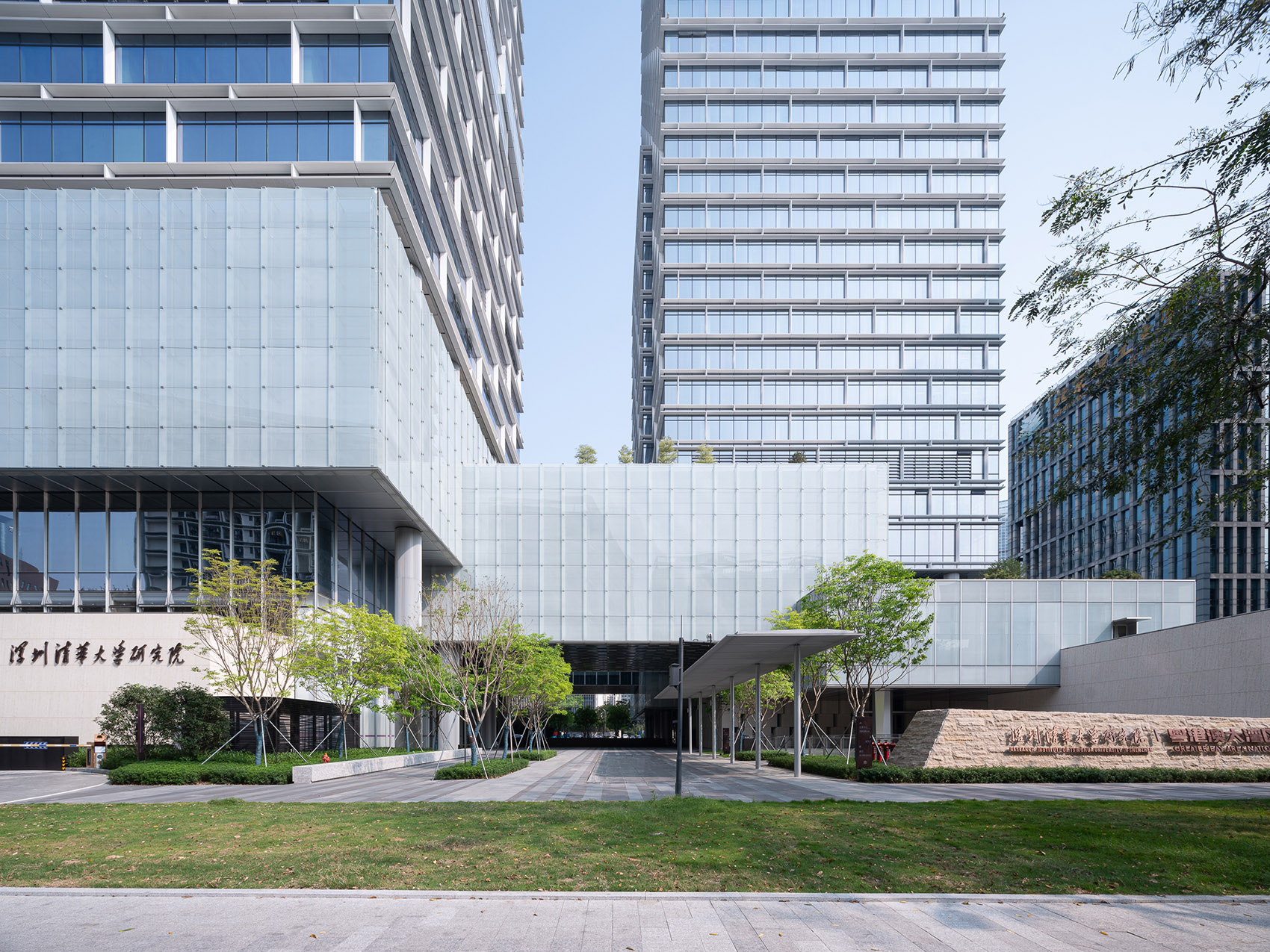 Research Institute of Tsinghua University in Shenzhen by Capol ...