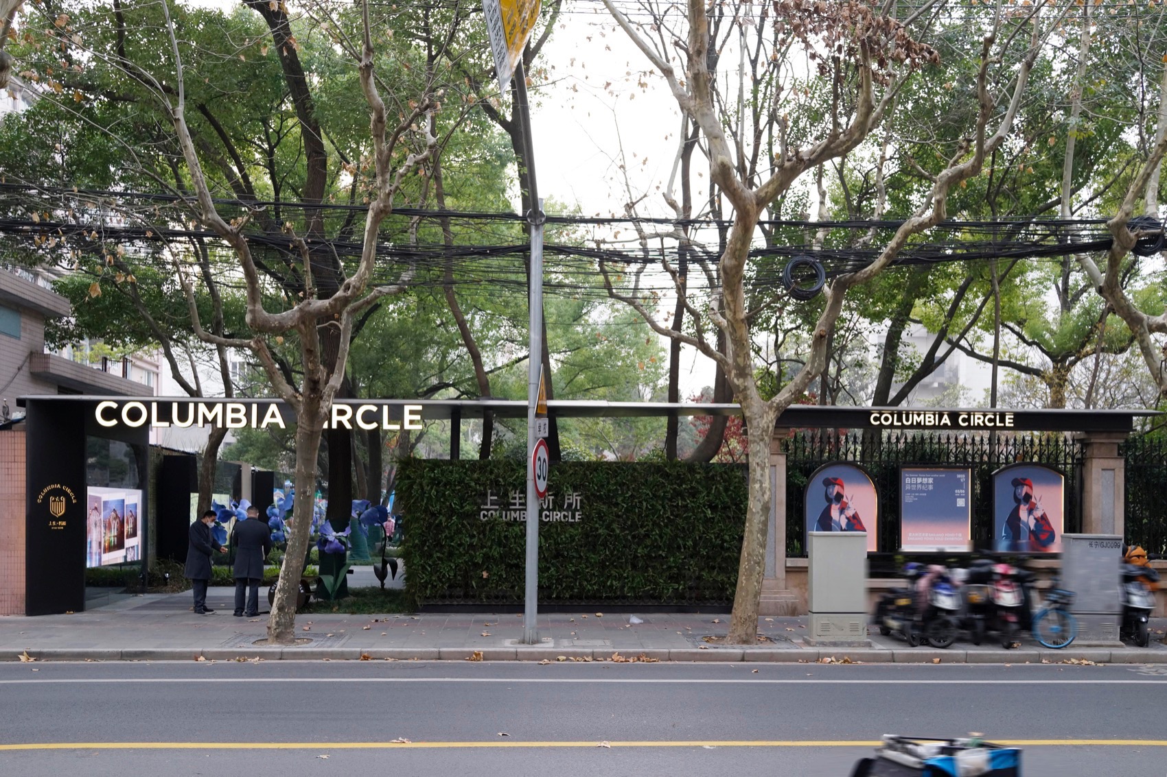 Columbia Circle Phase II Architectural Refinement, Gray Space, Interior ...
