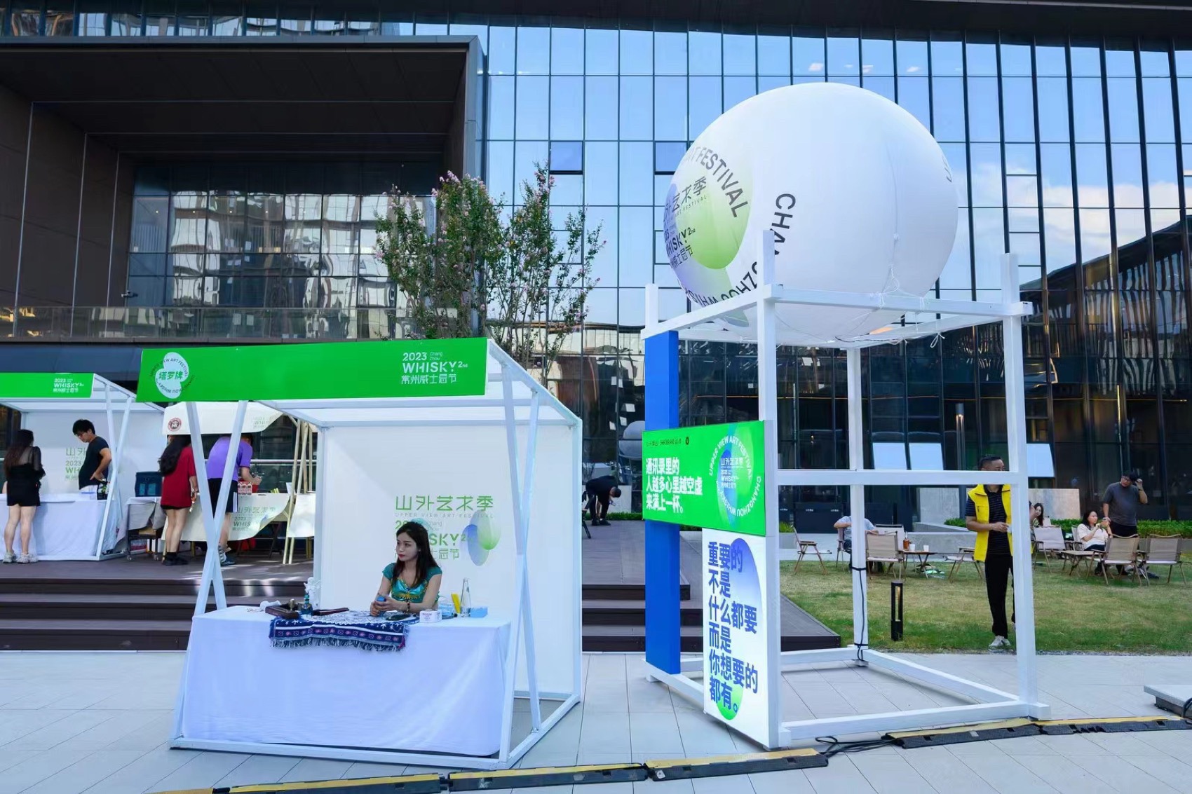 Changzhou Upper View Flats & Market Complex by SHUISHI - 谷德设计网