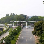 Yunshan Road South Distribution Square of Baiyun Mountain by SCAD - 谷德设计网