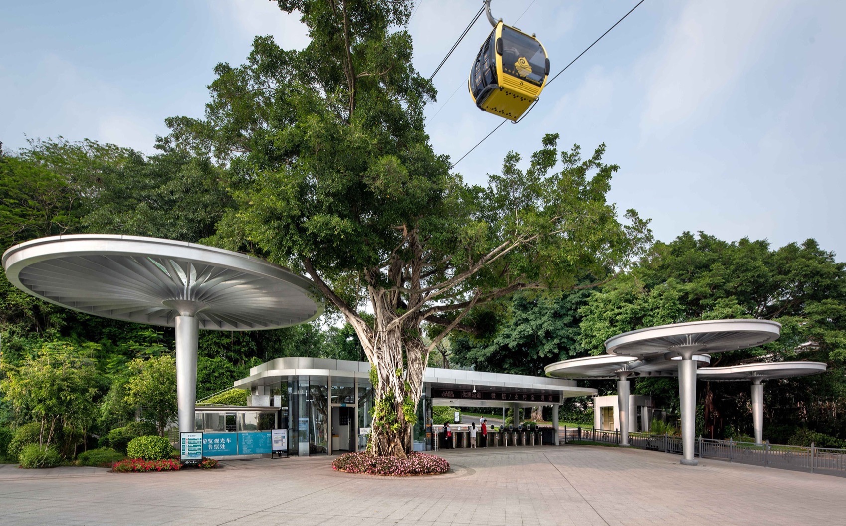 Yunshan Road South Distribution Square of Baiyun Mountain by SCAD - 谷德设计网