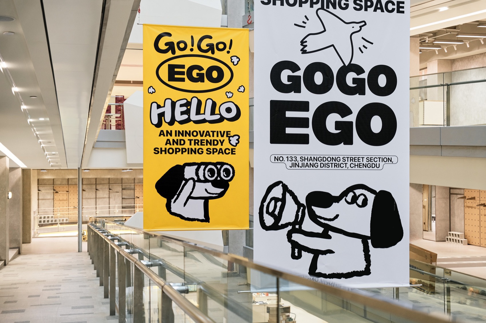 GOGOEGO潮流超市，成都 / 永创设计 - 谷德设计网