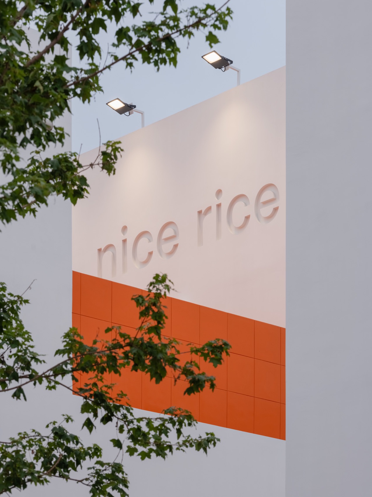 nice rice Aranya Concept Store by SAY ARCHITECTS - 谷德设计网