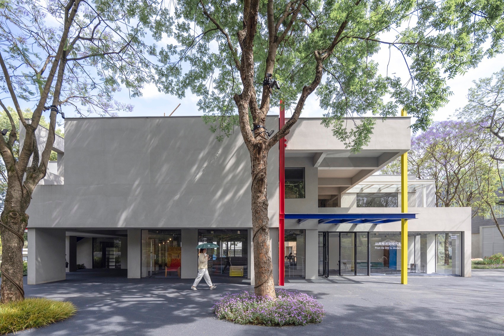 The Luxe Lakes CPI Island Commercial Renewal by VARI Design - 谷德设计网