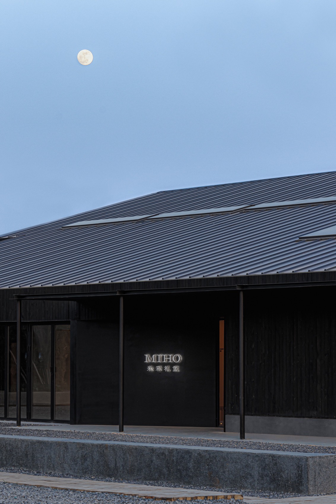 Miho Auditorium by XL design atelier - 谷德设计网