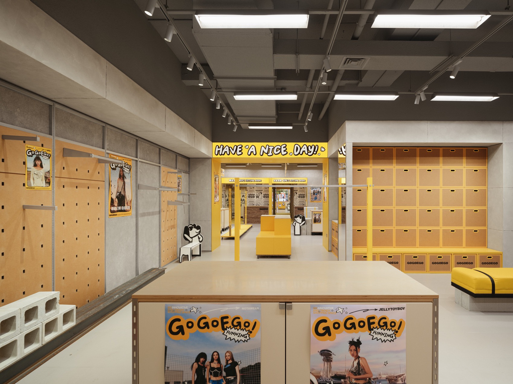 GOGOEGO潮流超市，成都 / 永创设计 - 谷德设计网