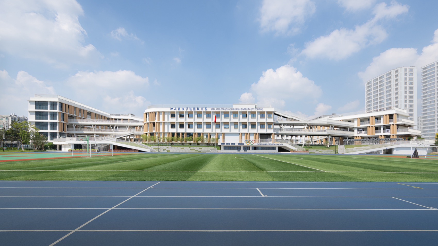 The Primary School of Hangzhou Shangtang Unit by UAD - 谷德设计网