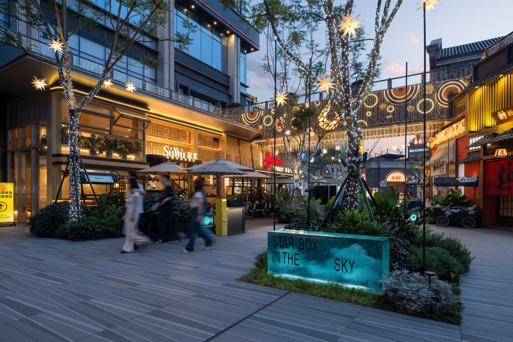 ESTAURANT&BAR STREET LANDSCAPE ENHANCEMENT, CHONGQING LANDMARK ...