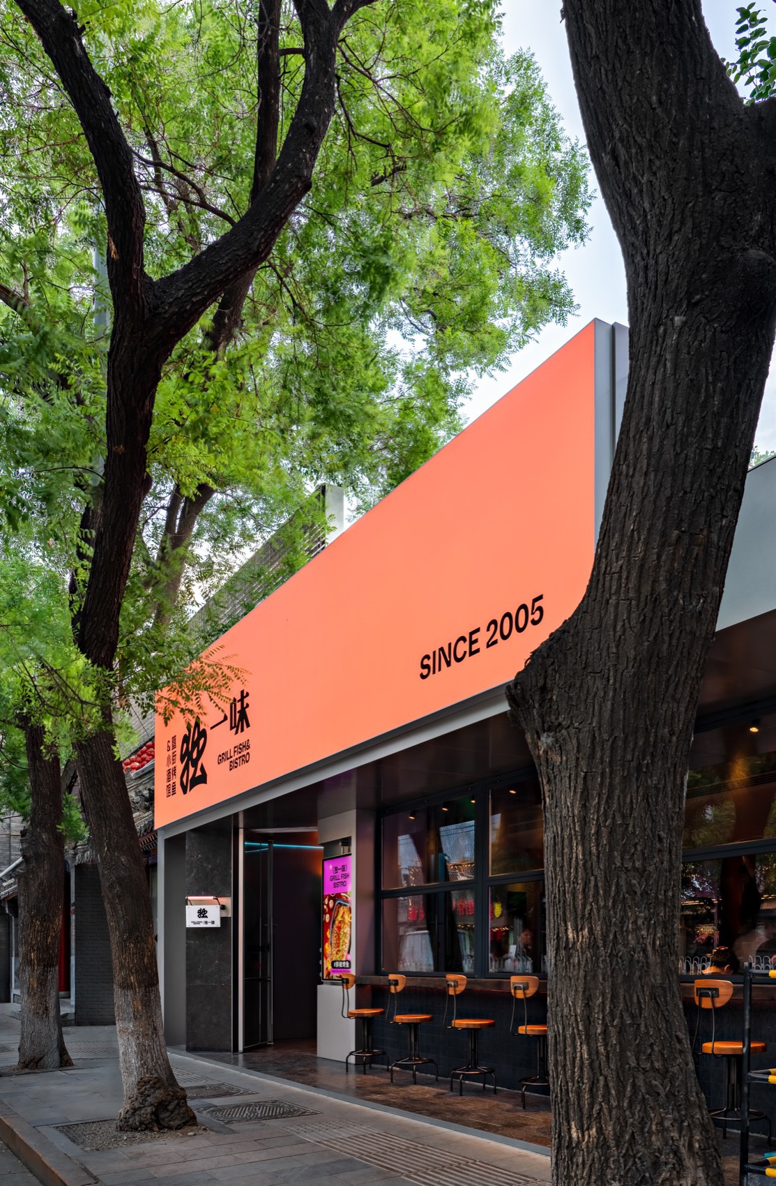 Duyiwei Guijie Store by IN.X Space Design - 谷德设计网