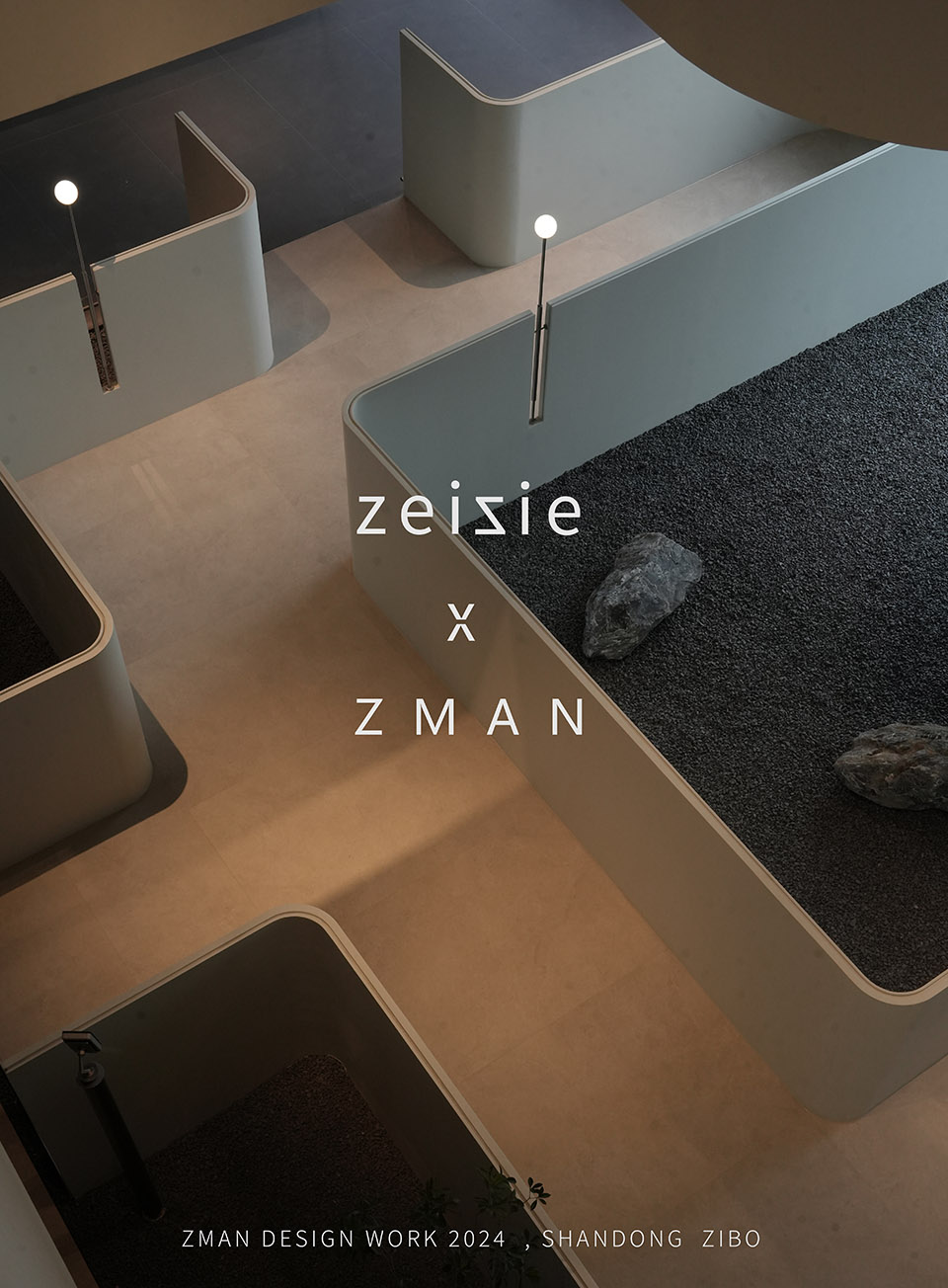 Zaizi Coffee by ZMAN - 谷德设计网
