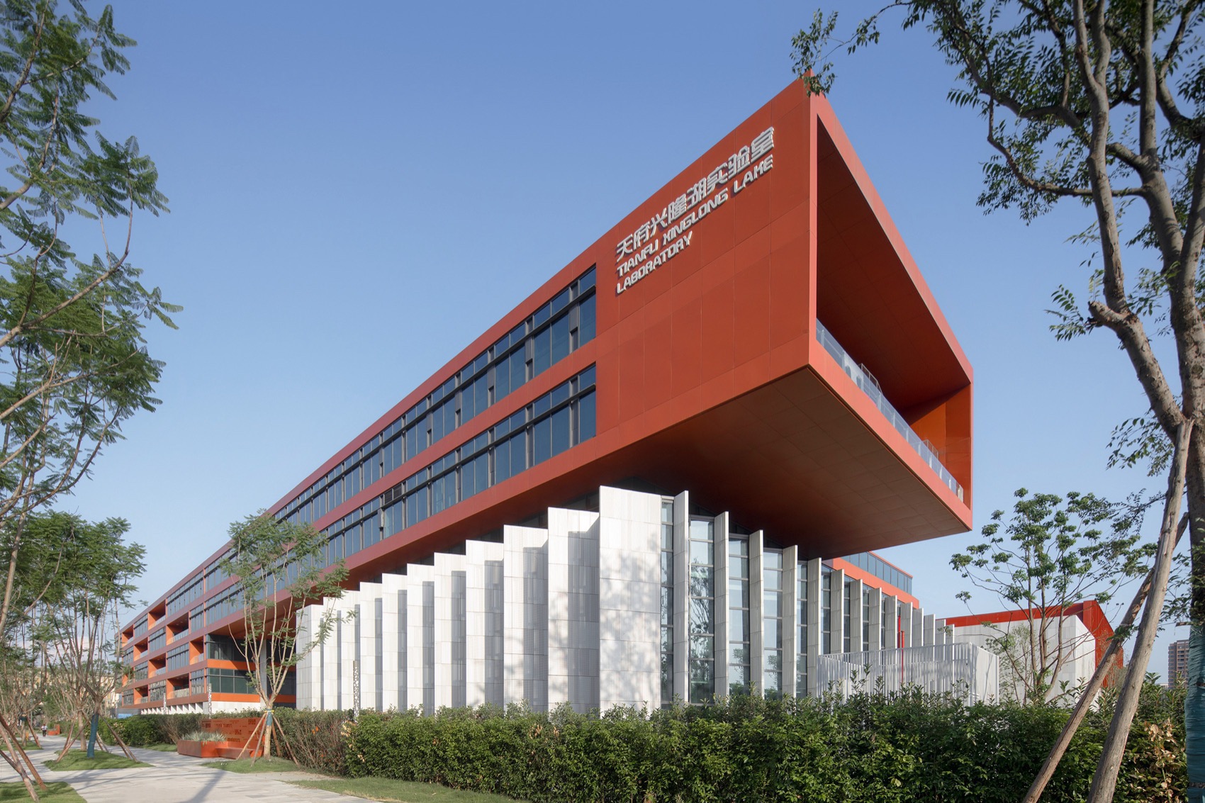 Chengdu Tianfu Xinglong Lake Laboratory by Jiangsu Provincial Zhongrui ...