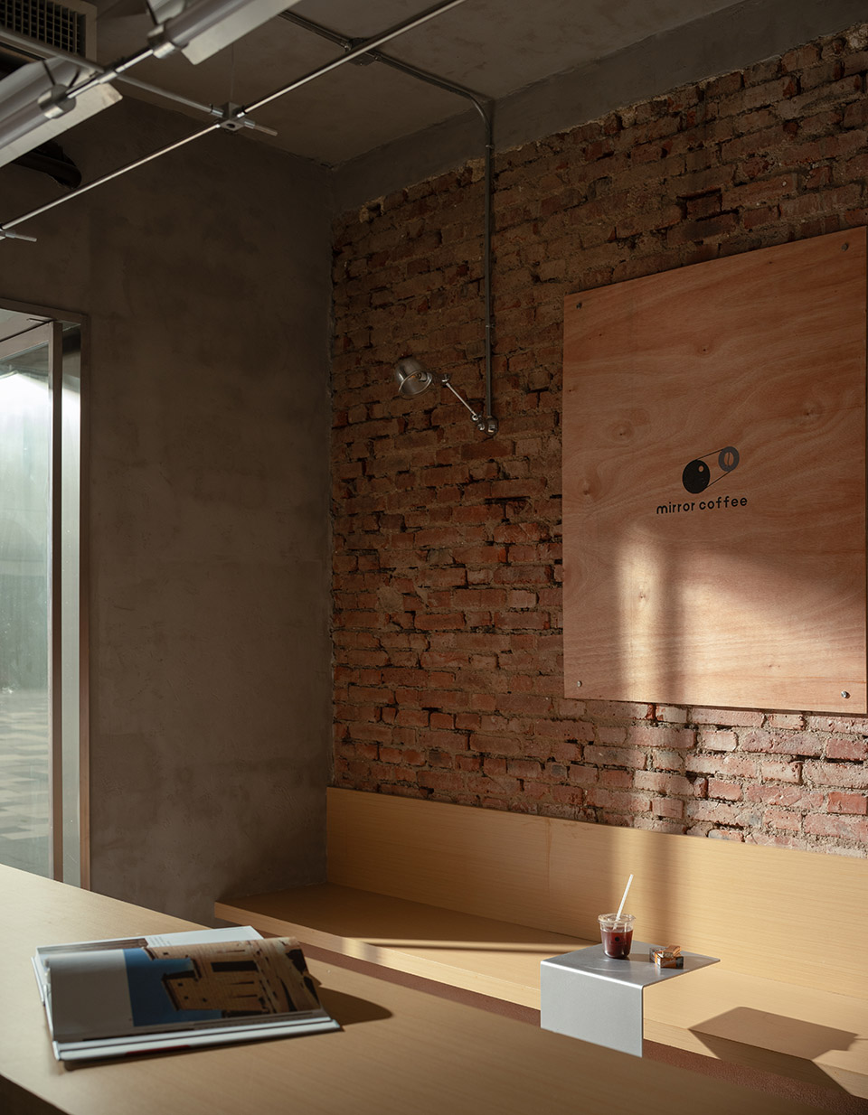 Mirror coffee Shop by Nanjing Ziquan Architectural Design Consultant Co ...