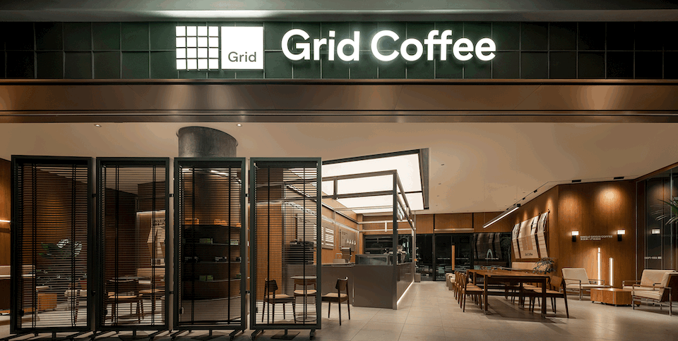 Grid Coffee by Spider Creative - 谷德设计网