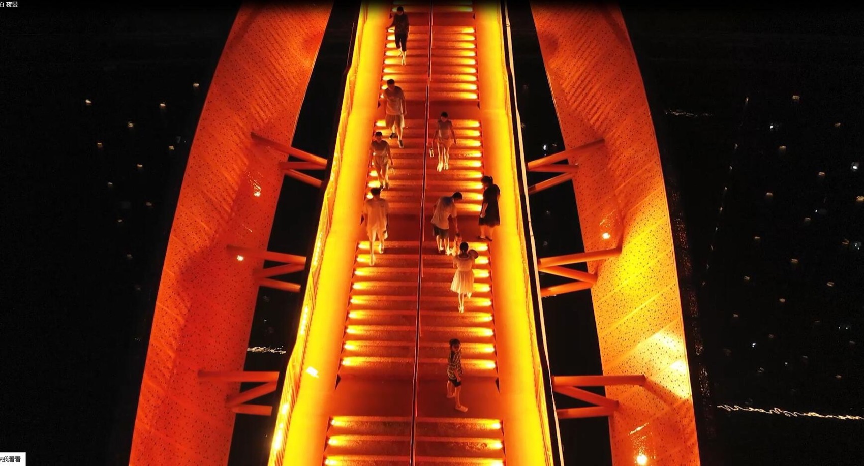 South Tiaoxi Landscape Corridor Bridge Design by POWERCHINA HUADONG ...