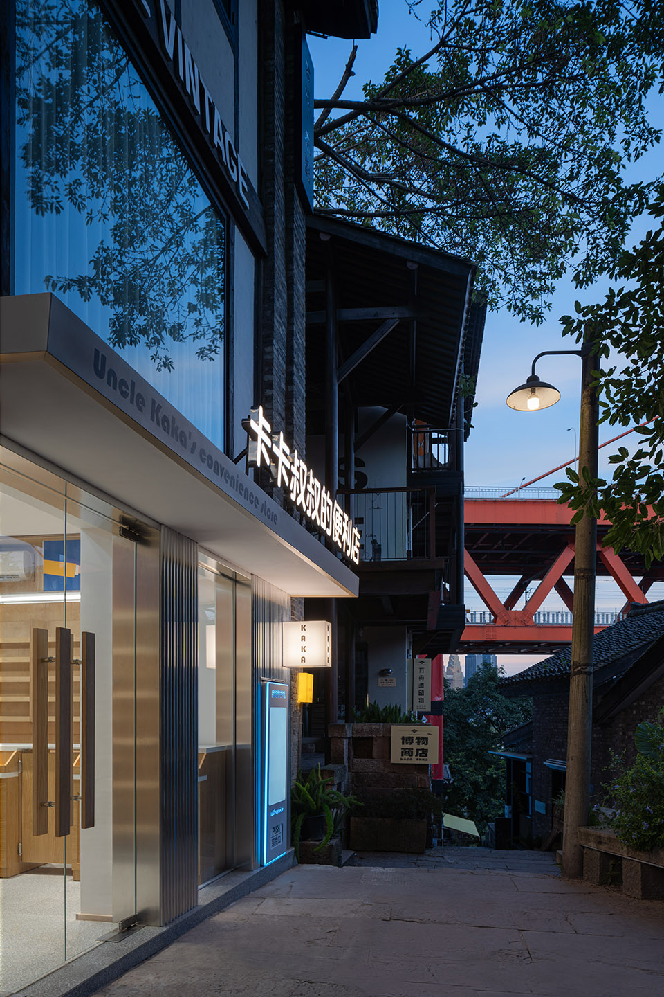 Uncle Kaka’s Convenience Store by Inception Design Studio - 谷德设计网