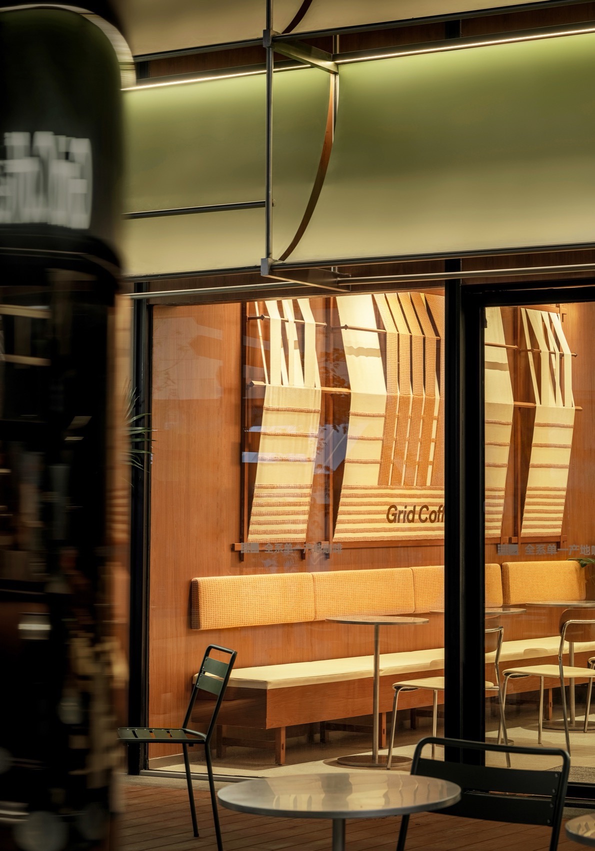 Grid Coffee by Spider Creative - 谷德设计网