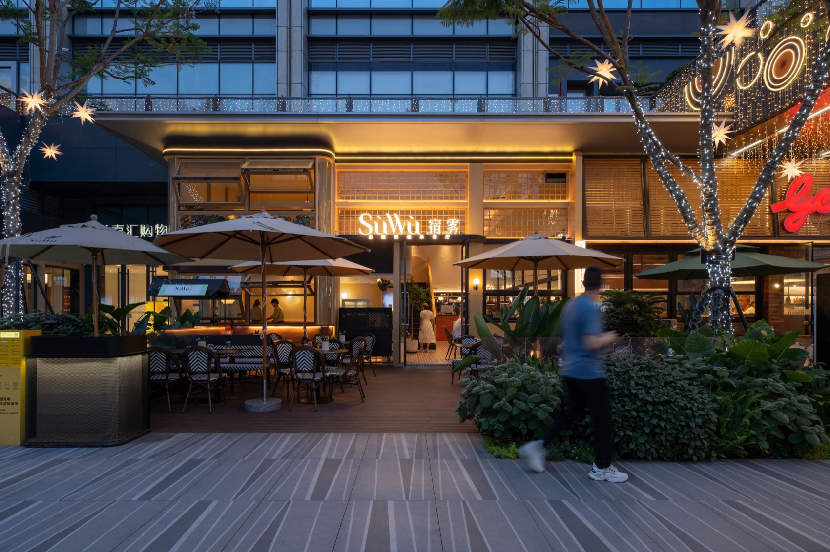 ESTAURANT&BAR STREET LANDSCAPE ENHANCEMENT, CHONGQING LANDMARK ...