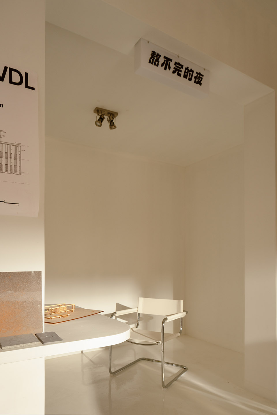 Mirror coffee Shop by Nanjing Ziquan Architectural Design Consultant Co ...