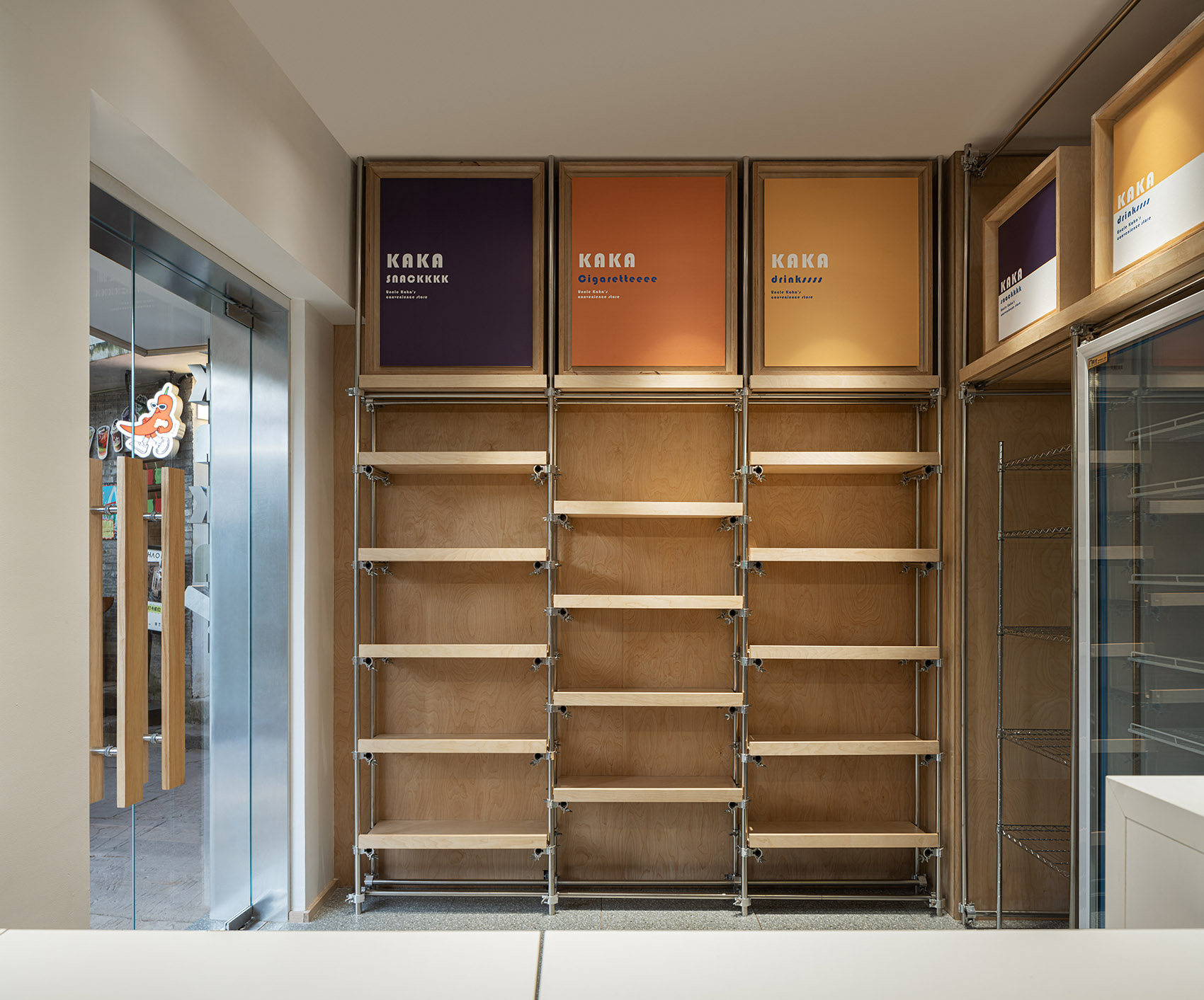 Uncle Kaka’s Convenience Store by Inception Design Studio - 谷德设计网