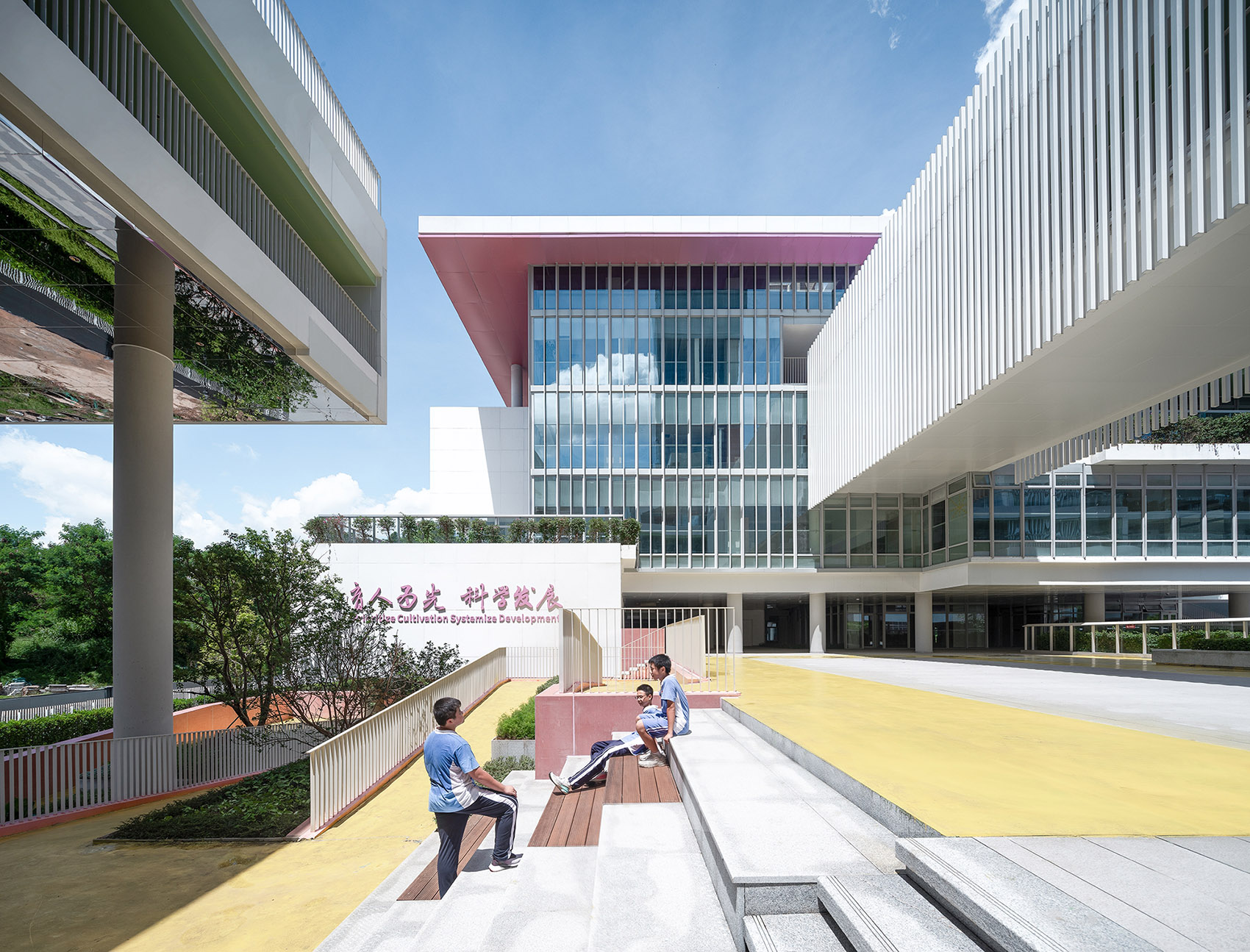 North Campus of Shenzhen Senior High School Group by Capol ...