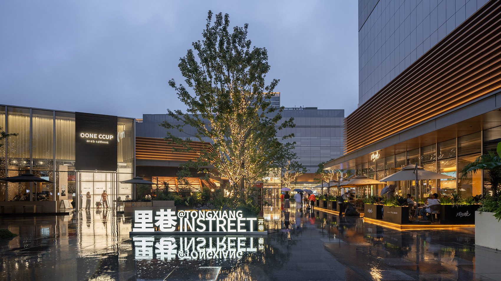 Tongxiang Mixc Commercial Landscape Design by FLO - 谷德设计网