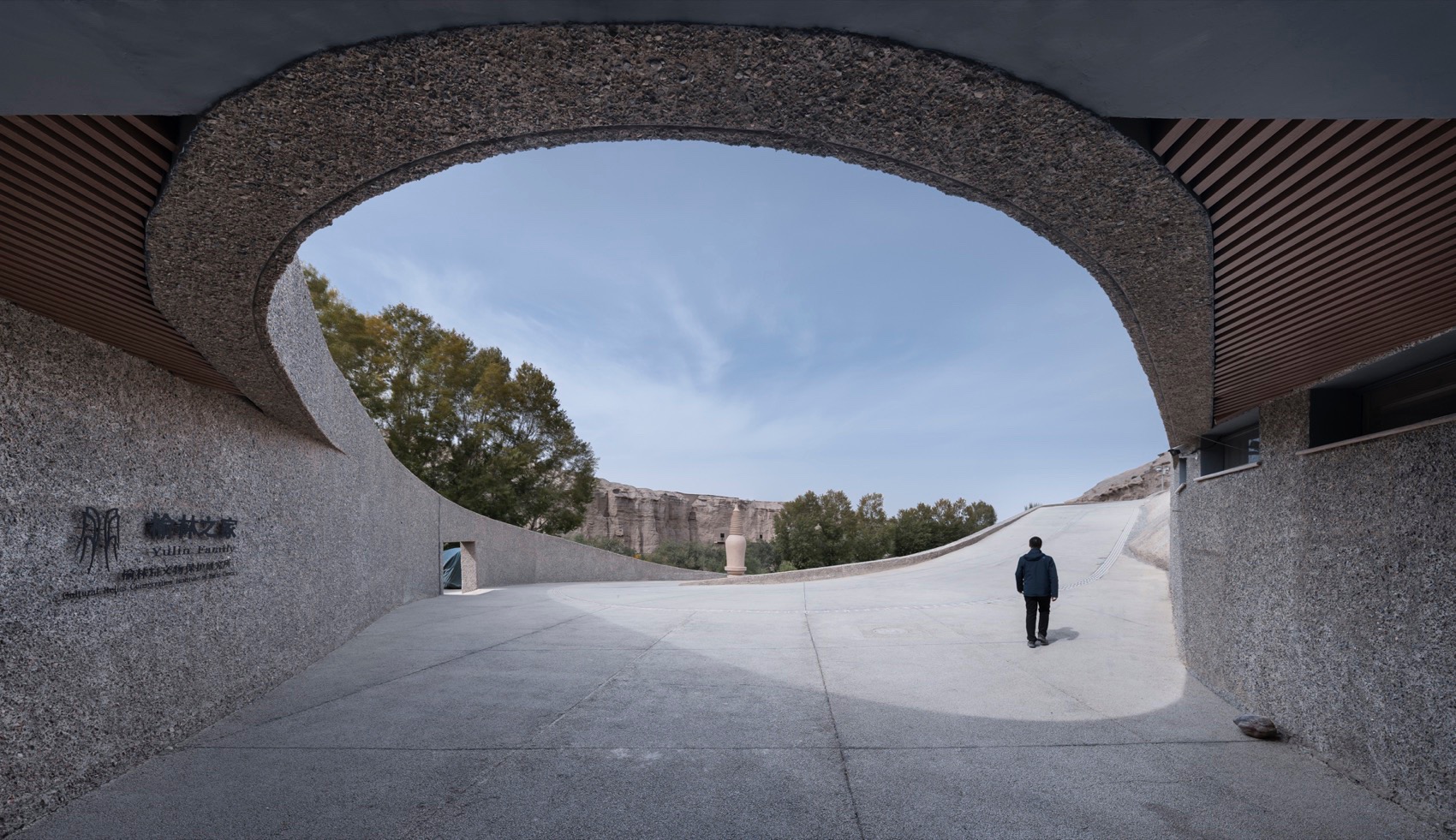 Gansu Guazhou Yulin Grottoes Visitor Reception Center by 9-Town Design ...