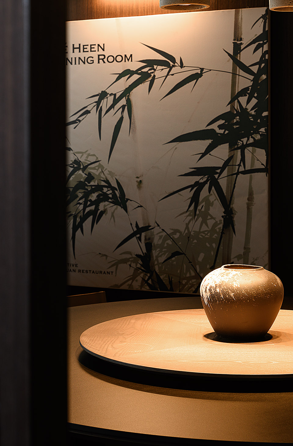 Deheen Dining Room by hhhhsstudio - 谷德设计网