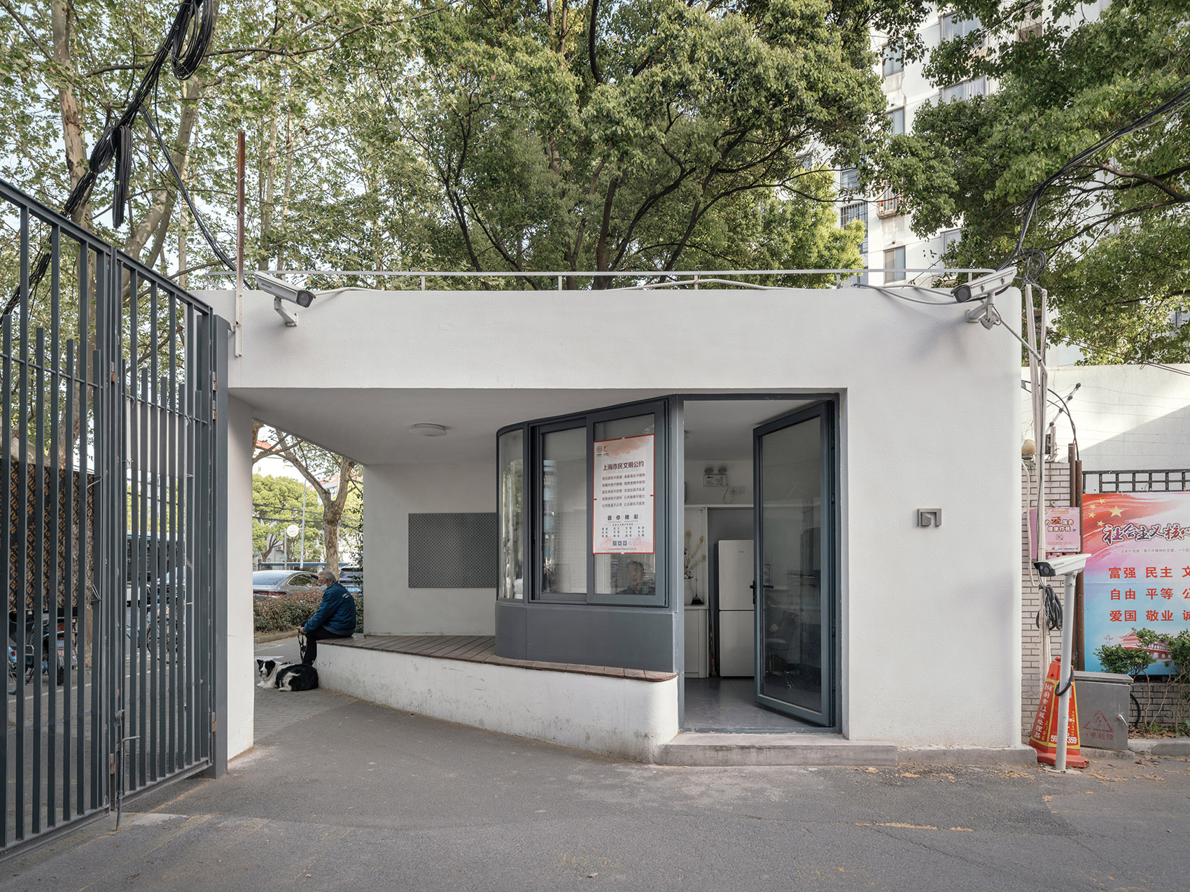 HUDONG EXPERIMENT: Weave the Community Public Space with Continuing ...