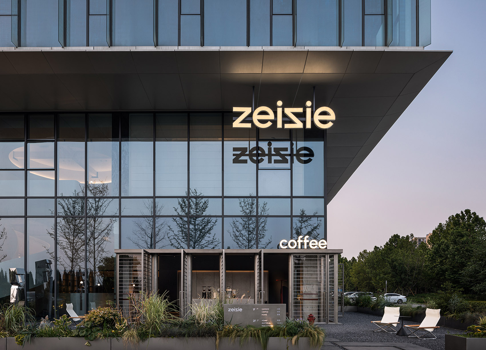 Zaizi Coffee by ZMAN - 谷德设计网