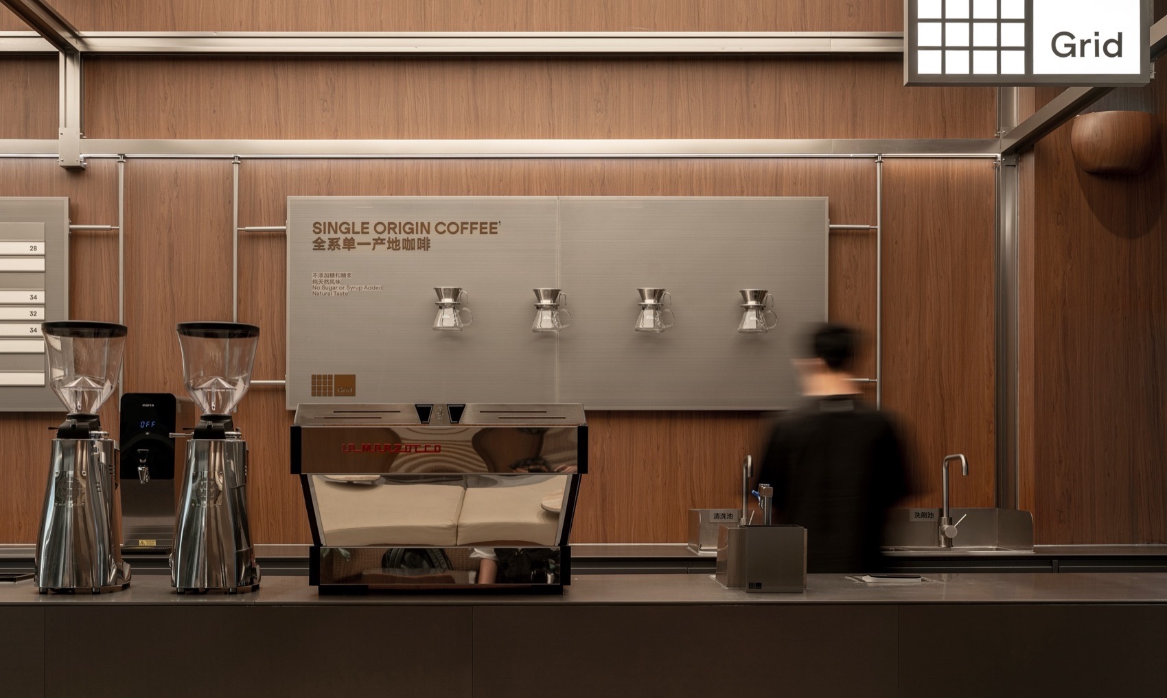 Grid Coffee by Spider Creative - 谷德设计网