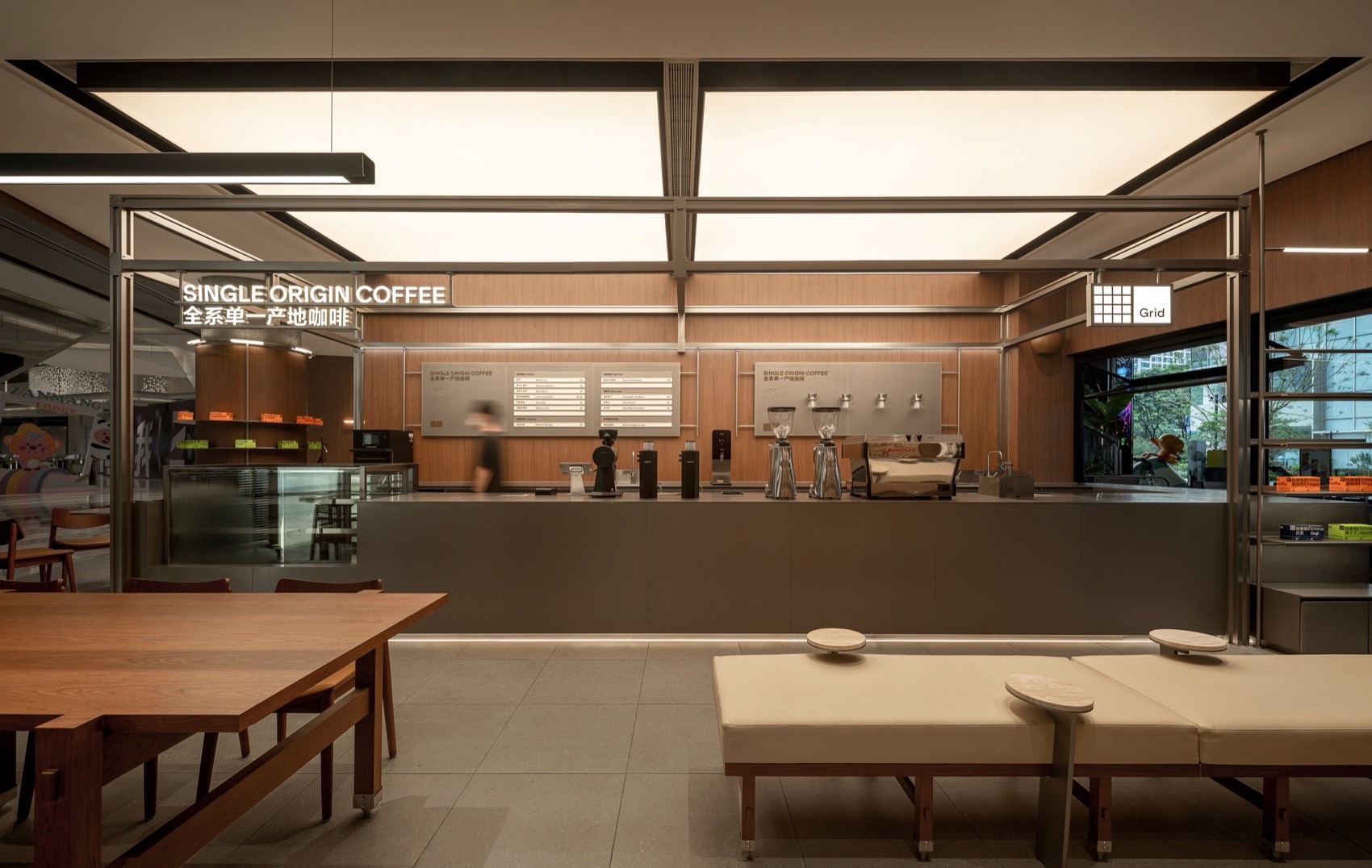 Grid Coffee by Spider Creative - 谷德设计网