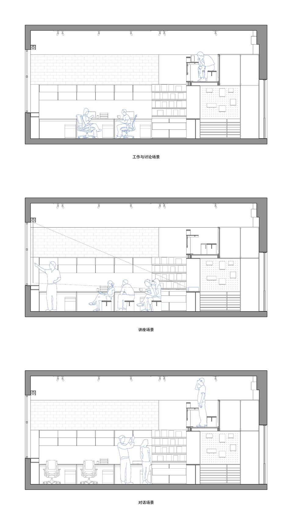 Expansion Of Studio Script Office by Studio Script Office - 谷德设计网