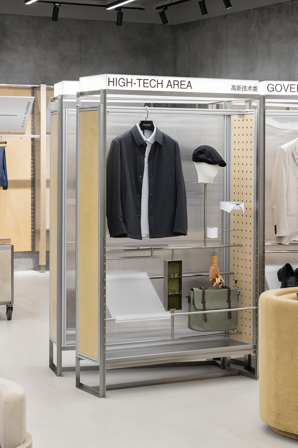 An experimental store featuring an editable display system by Greater ...