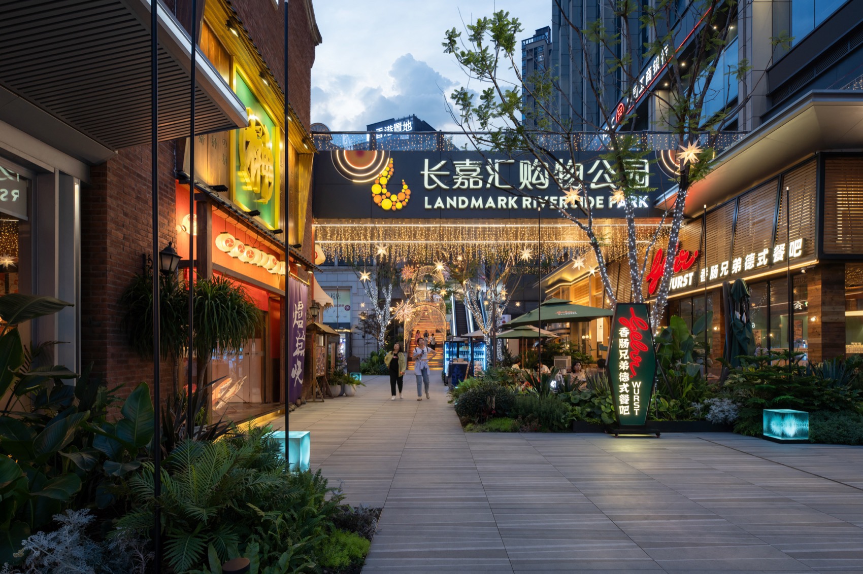ESTAURANT&BAR STREET LANDSCAPE ENHANCEMENT, CHONGQING LANDMARK ...