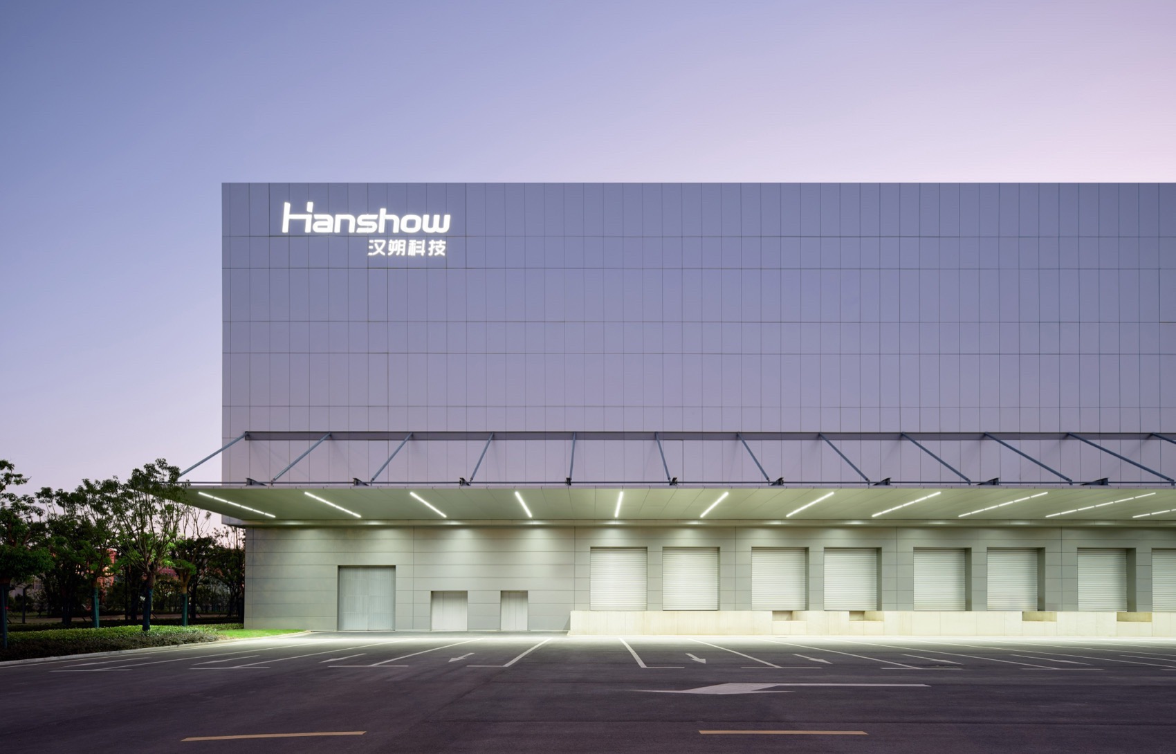 Hanshow Jiaxing Headquarters Renovation by UDG · Very Studio - 谷德设计网