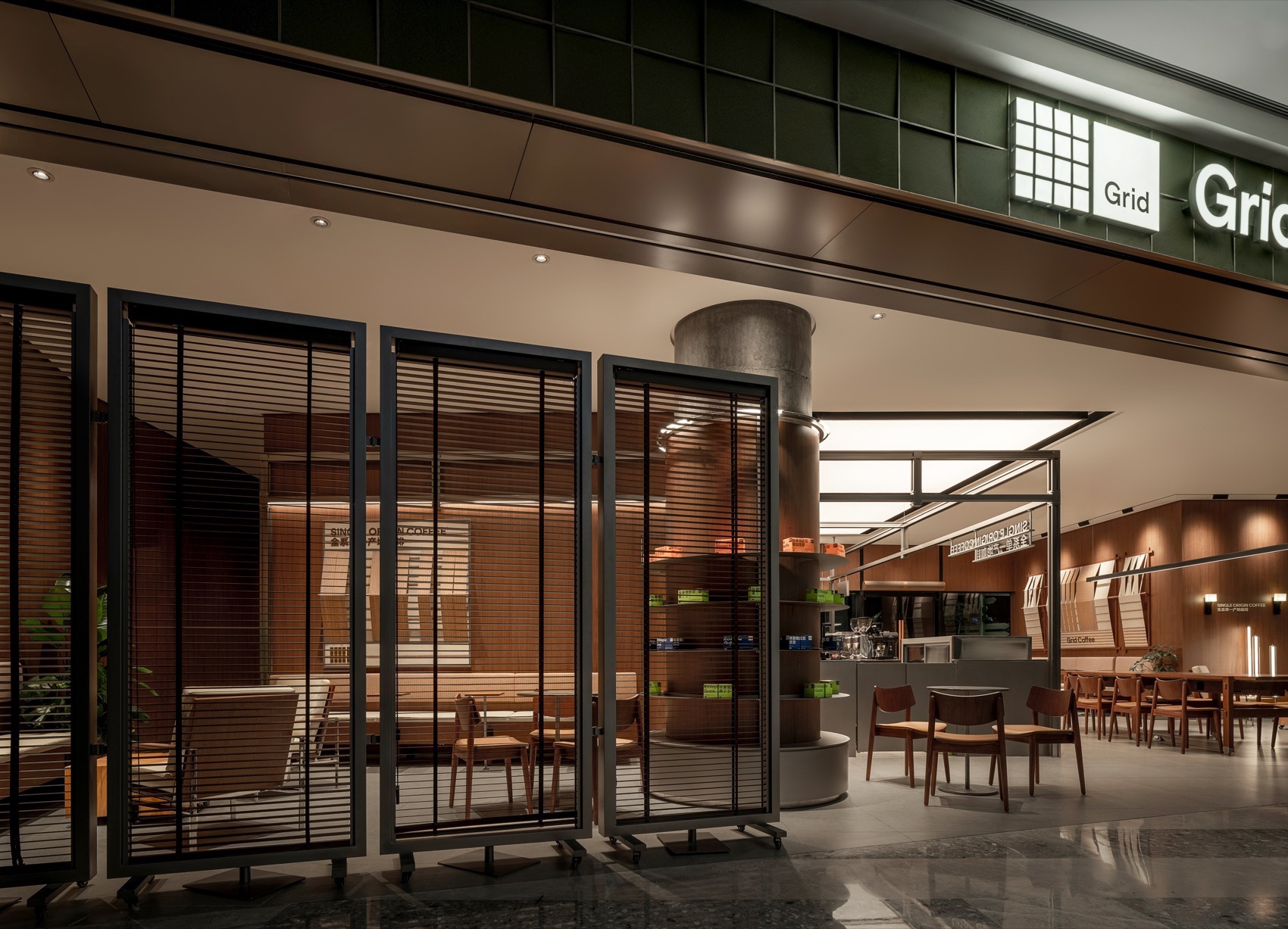 Grid Coffee by Spider Creative - 谷德设计网