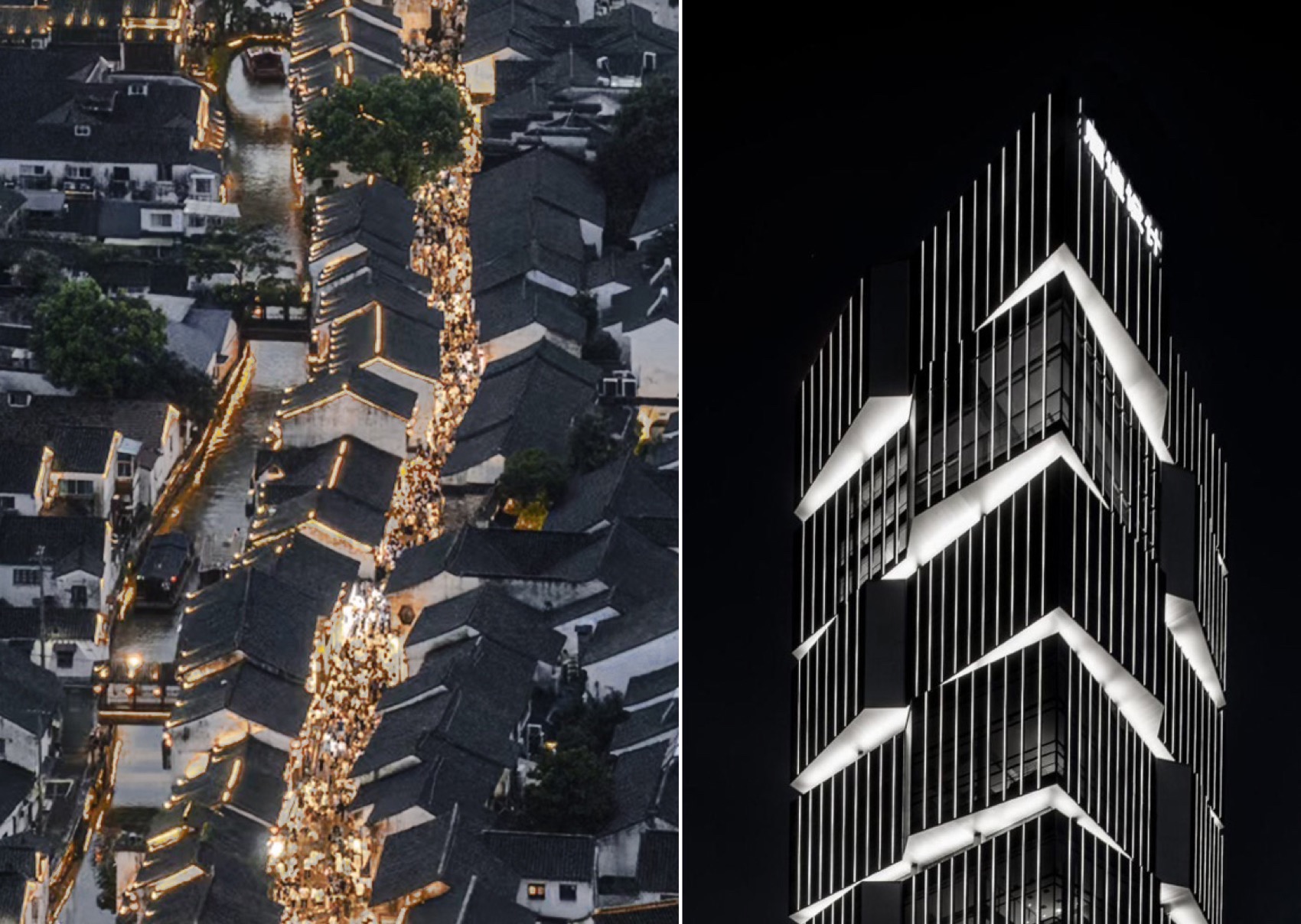 Tus-Design Building by Tus-Design Group Co.,Ltd - 谷德设计网