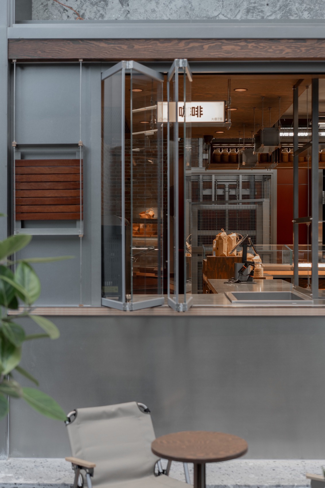 No.7 Daxiang by OR DESIGN - 谷德设计网