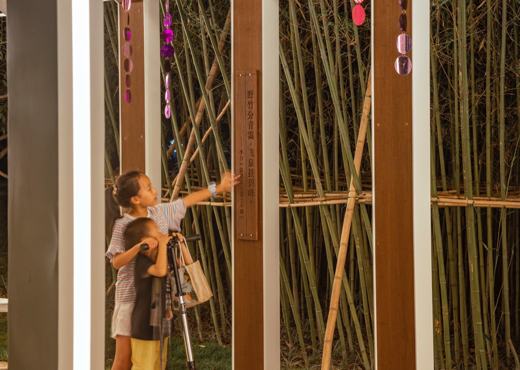 Landscape Design of FuYuan by DIMU Design（CAFA·A Urban Art Innovation ...