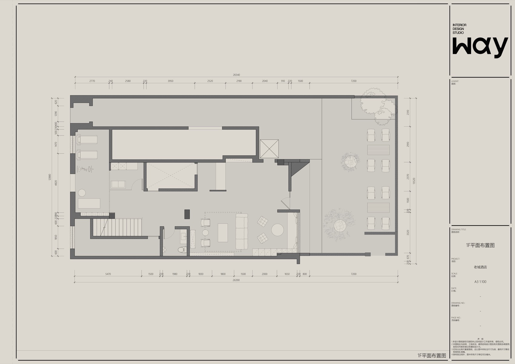 Goodnight by WAY Design Studio - 谷德设计网