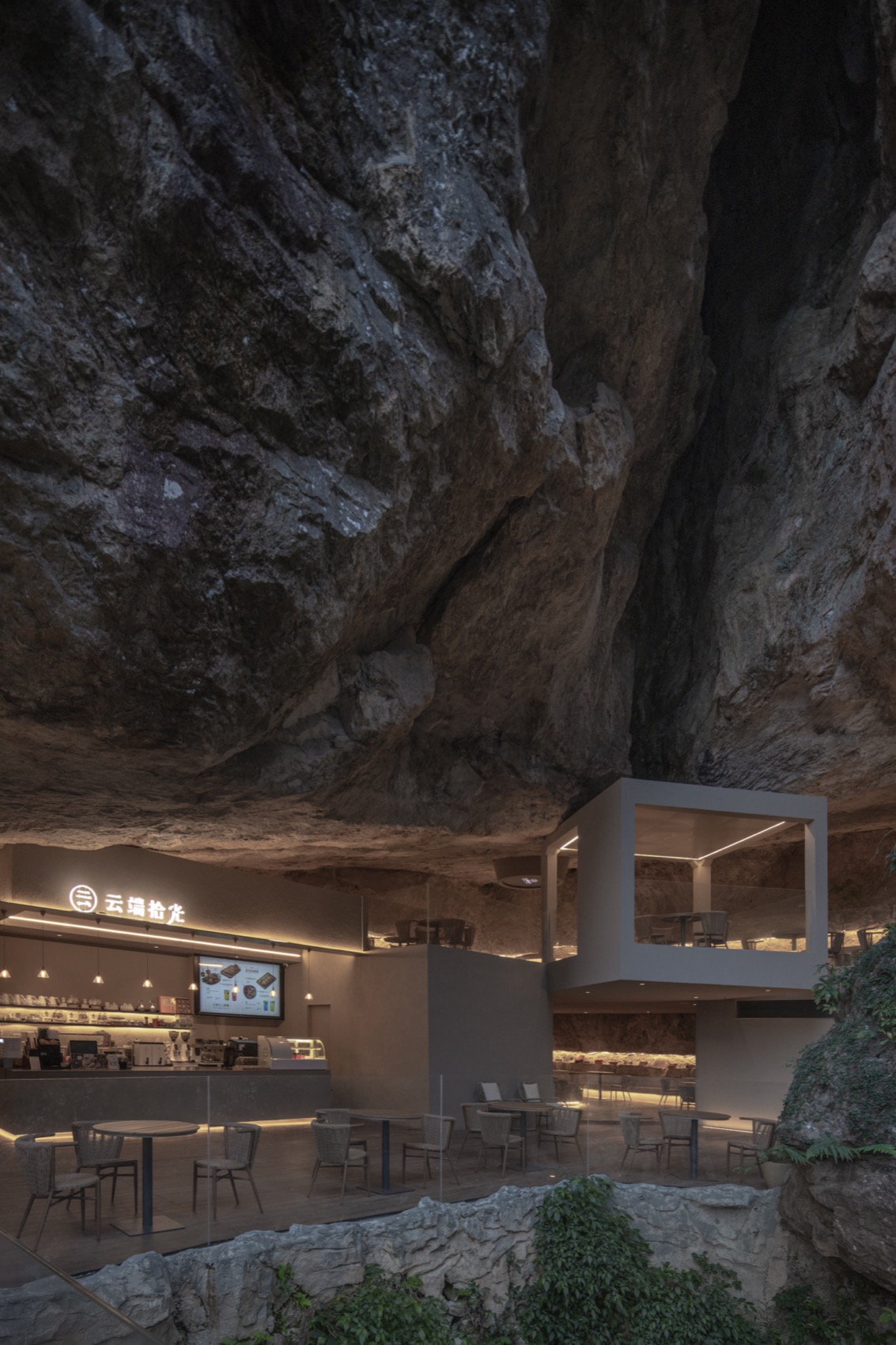 Yandang Mountain Scenic Area Cliff Coffee by Slow Coral Design - 谷德设计网