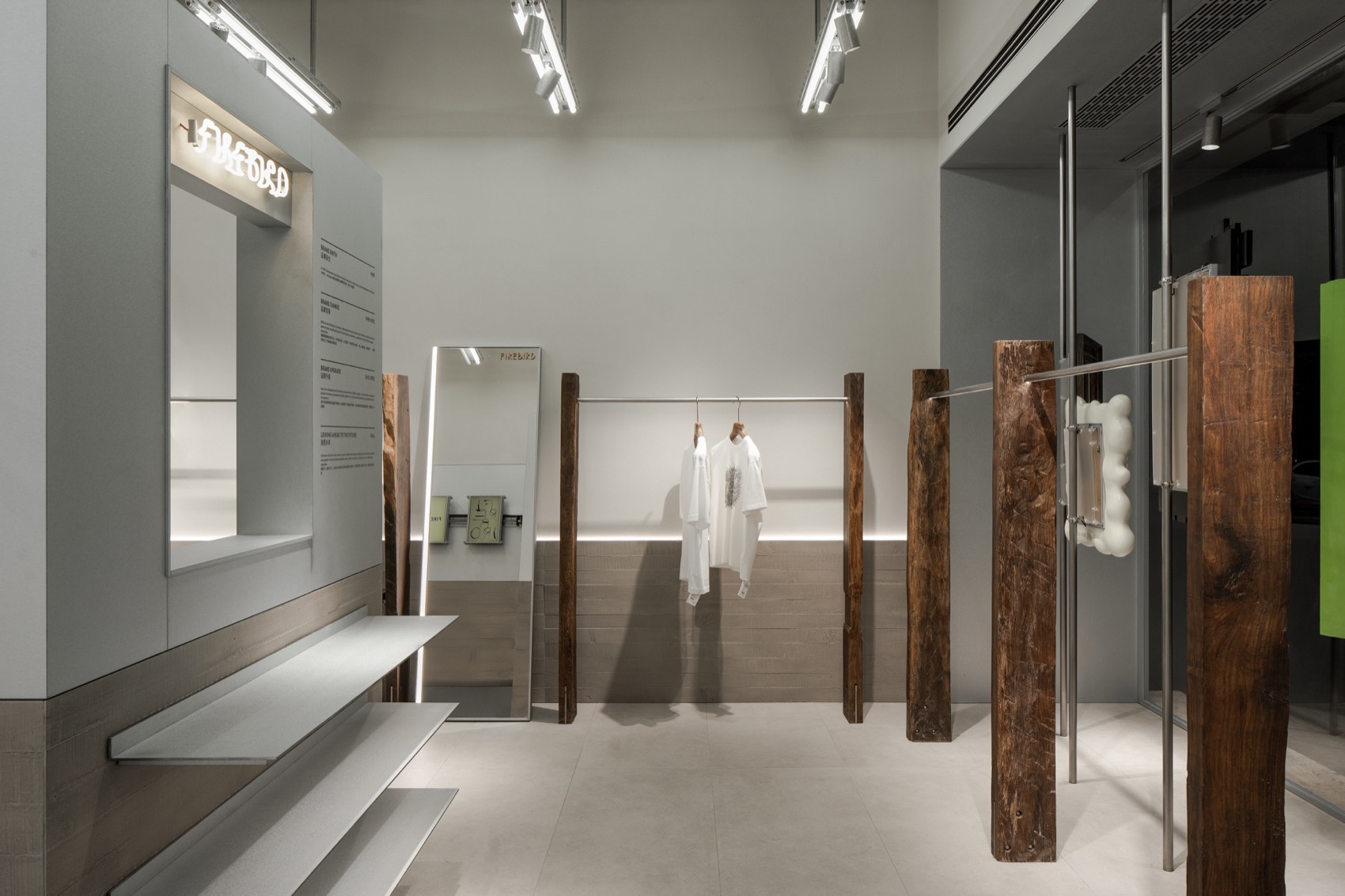 FireBird Men’s Fashion by StoreXIAN XIANG DESIGN - 谷德设计网