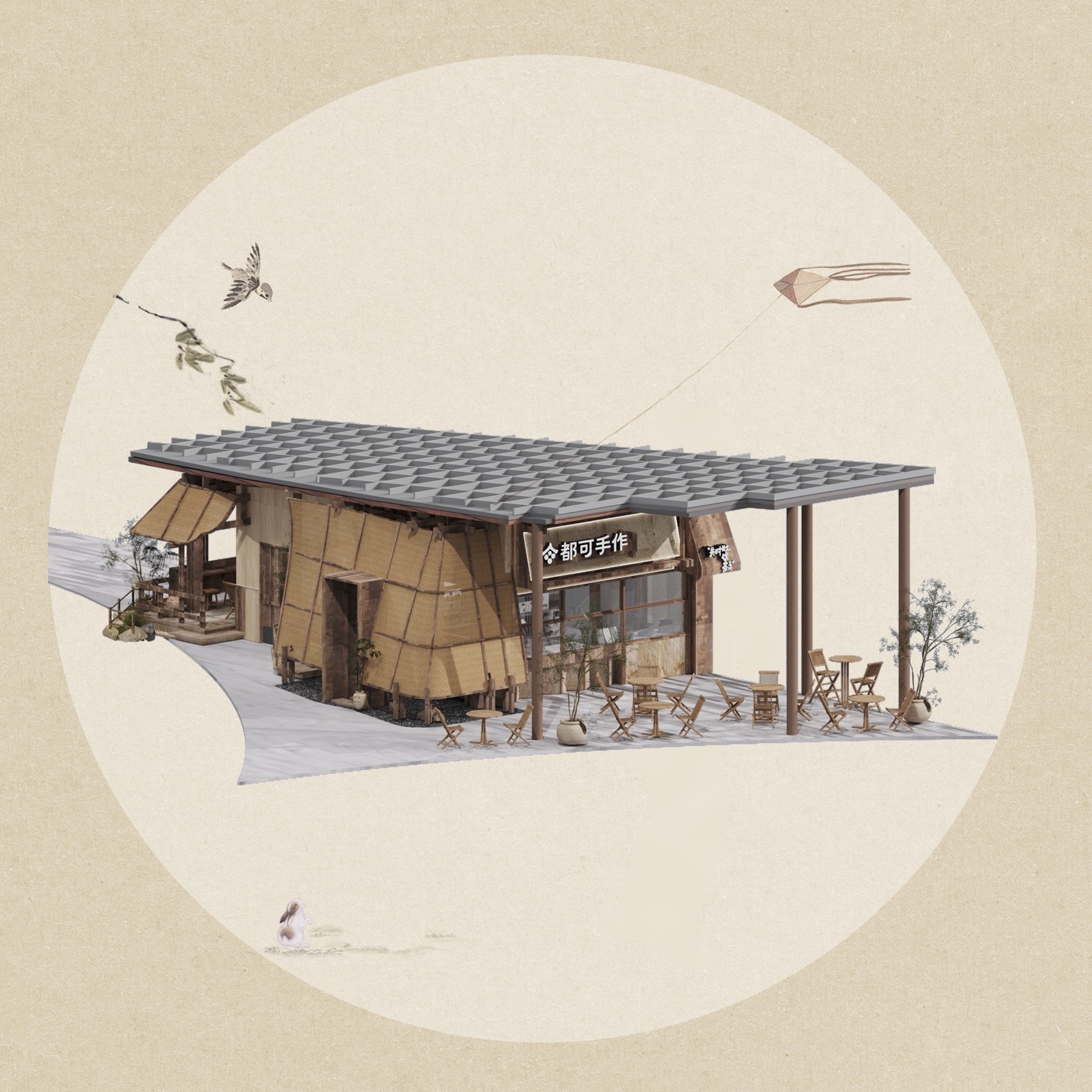 Coco Handmade by OYTT Design - 谷德设计网