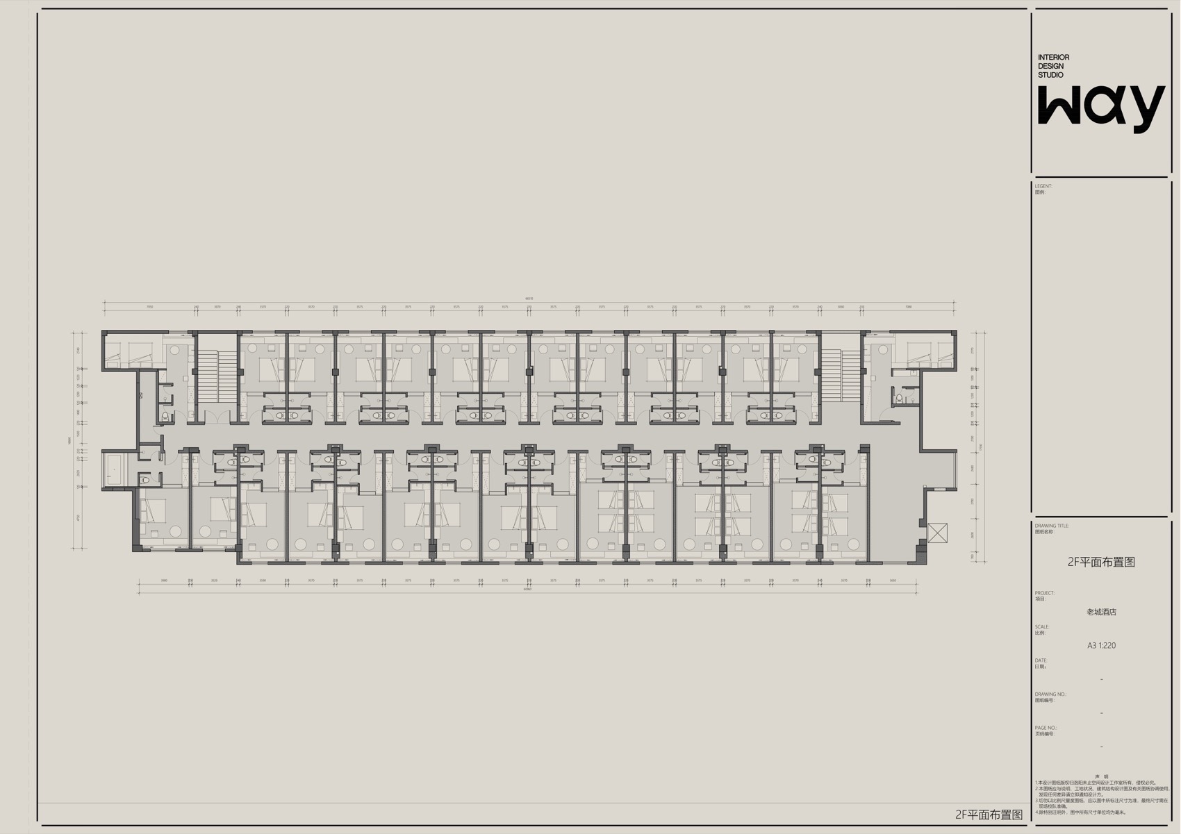 Goodnight by WAY Design Studio - 谷德设计网